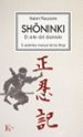 SHONINKI: EL ARTE DEL DISIMULO: EL AUTENTICO MANUAL DE LOS NINJA ...