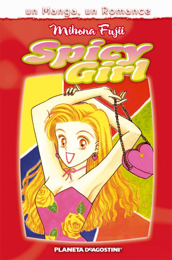 UN MANGA,UN ROMANCE Nº12:SPICY GAL | MIHONA FUJII | Casa del Libro Colombia