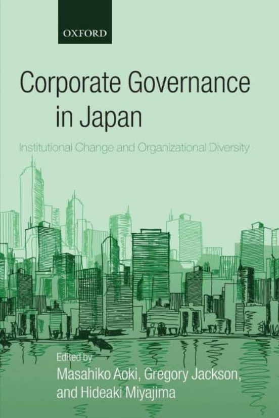 CORPORATE GOVERNANCE IN JAPAN | MASAHIKO AOKI | Casa del Libro